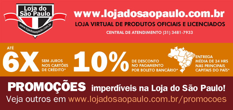 www.LojadoSaoPaulo.com.br - Loja Oficial do Torcedor SPFC