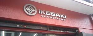 Ikesaki Cosméticos - www.Ikesaki.com.br